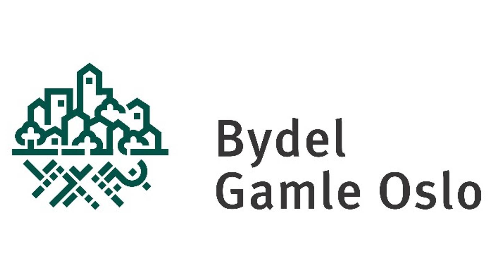 Bydel Gamle Oslo – NRK Oslo og Viken – Lokale nyheter, TV og radio