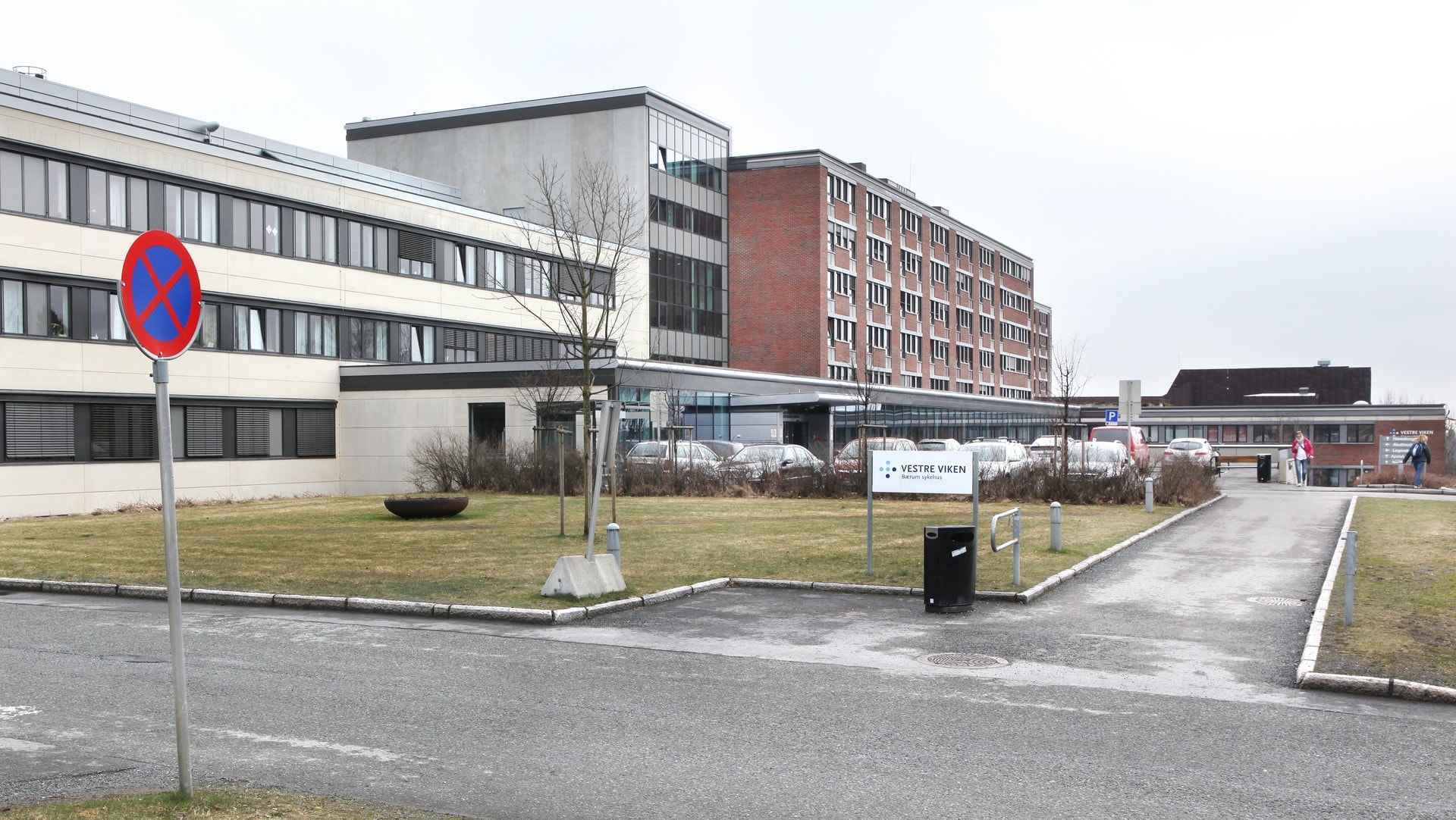 Frykter Bærum sykehus blir utdatert – Stor-Oslo
