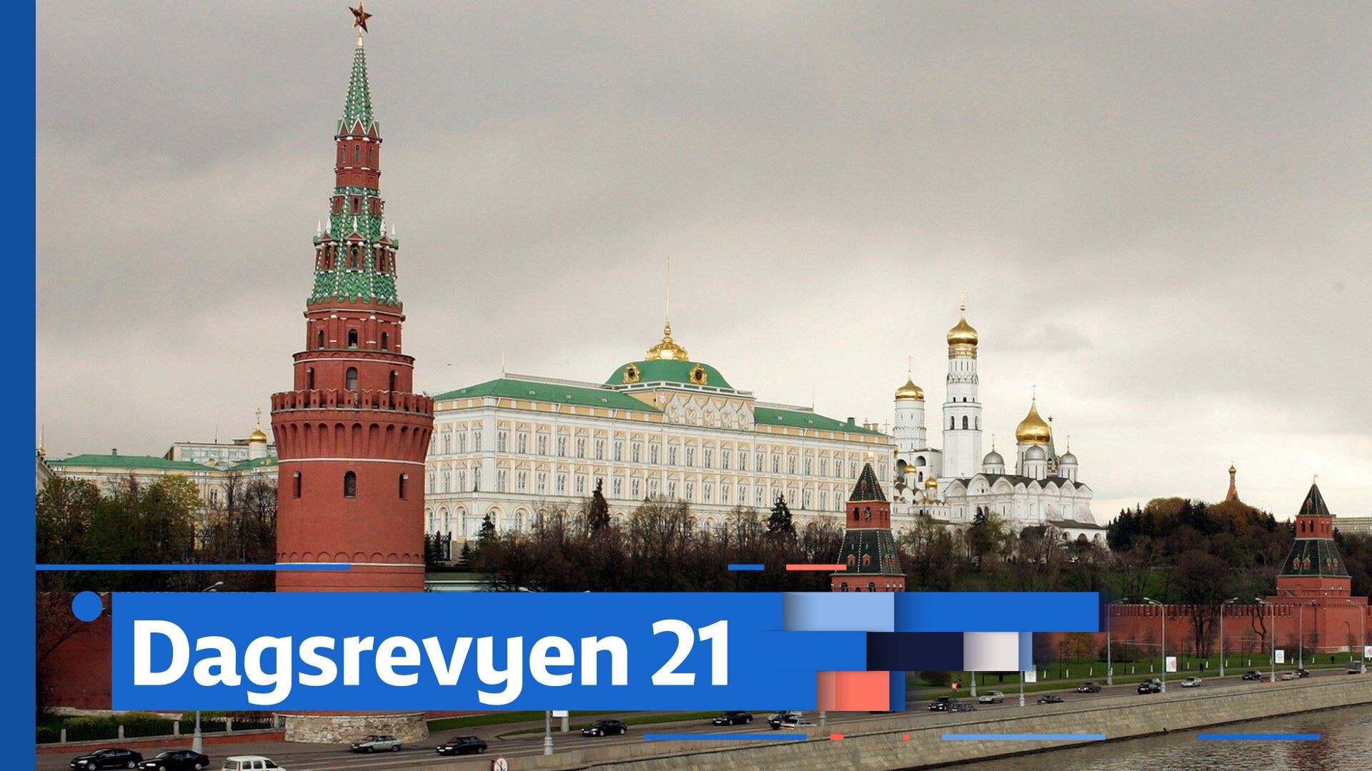 Dagsrevyen 21 - NRK TV