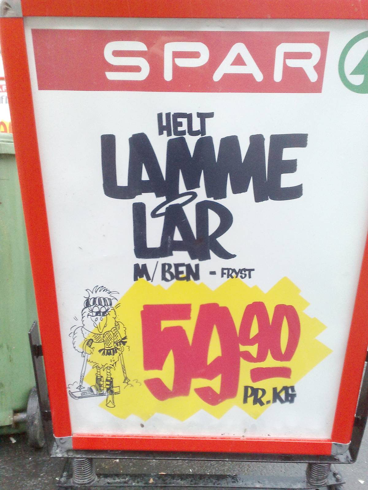 Reklame - og katastrofale feil i språksammenheng | Diskutopia