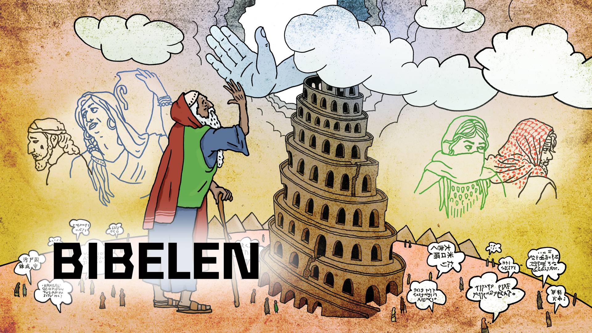 Abraham og pakten (5:40) - Bibelen - NRK Radio