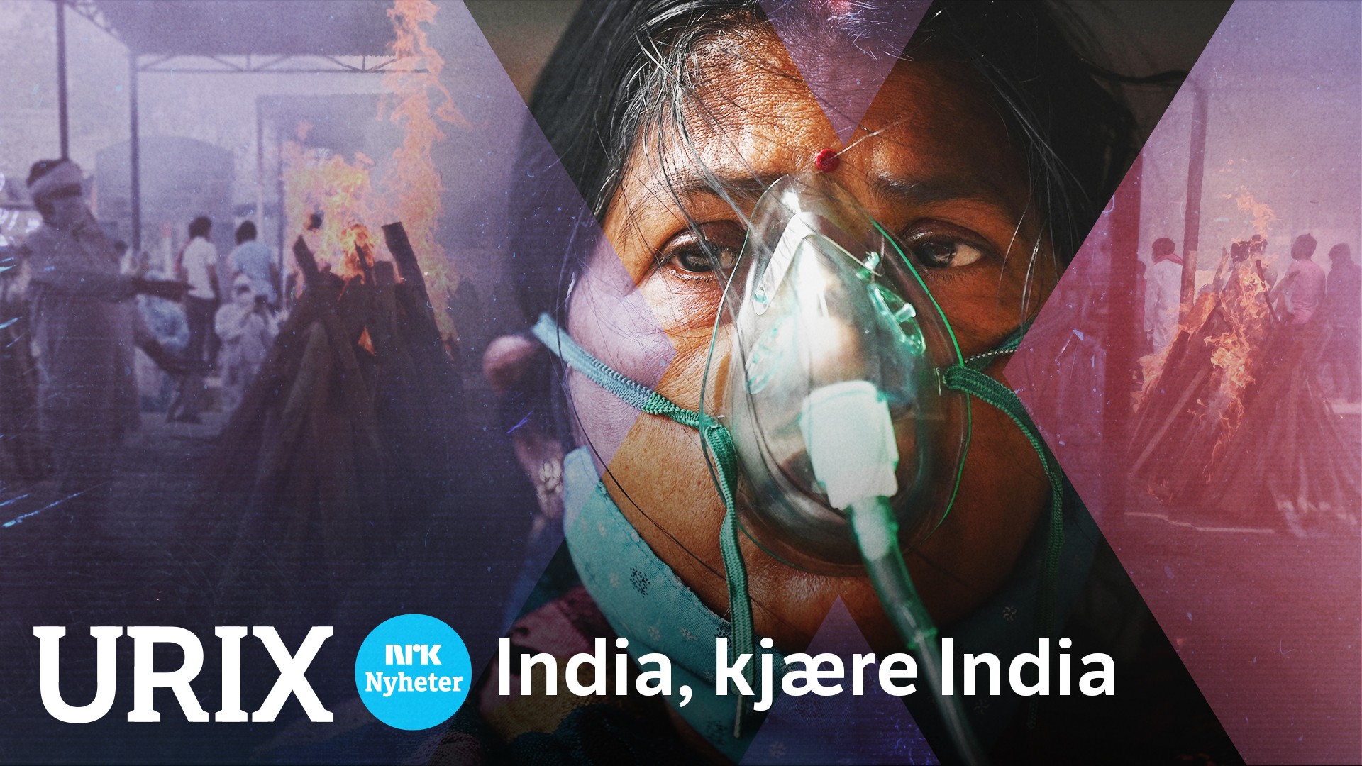 Urix - NRK TV