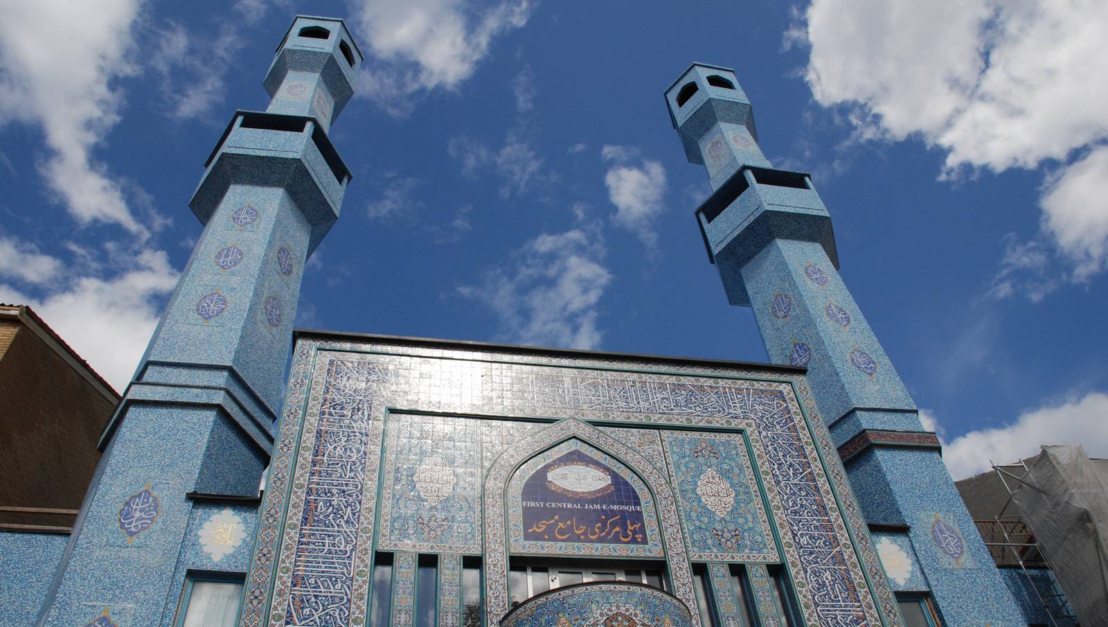 Islam i Norge – Siste nytt – NRK