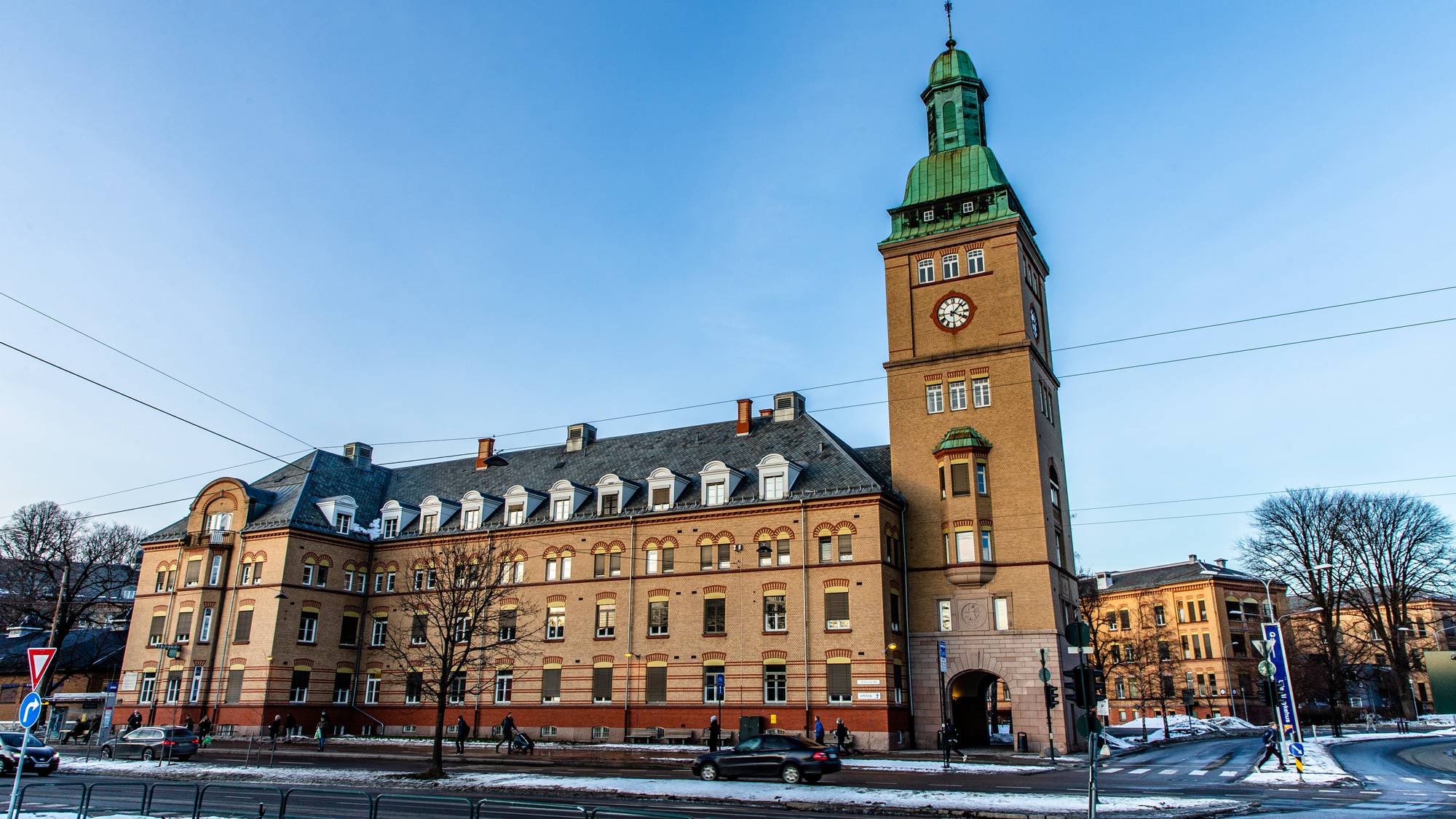 Oslo universitetssykehus (OUS) – Stor-Oslo