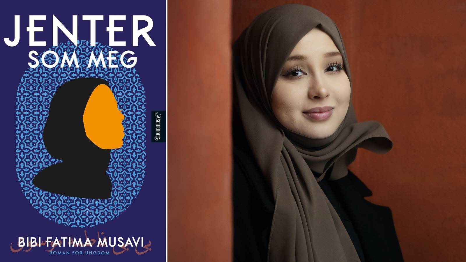 Anmeldelse: «Intermezzo» av Sally Rooney – Anmeldelser og anbefalinger