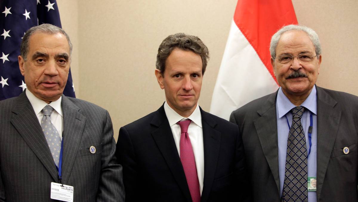 Egypt får låne 16 mrd. kr. av IMF – Økonomi