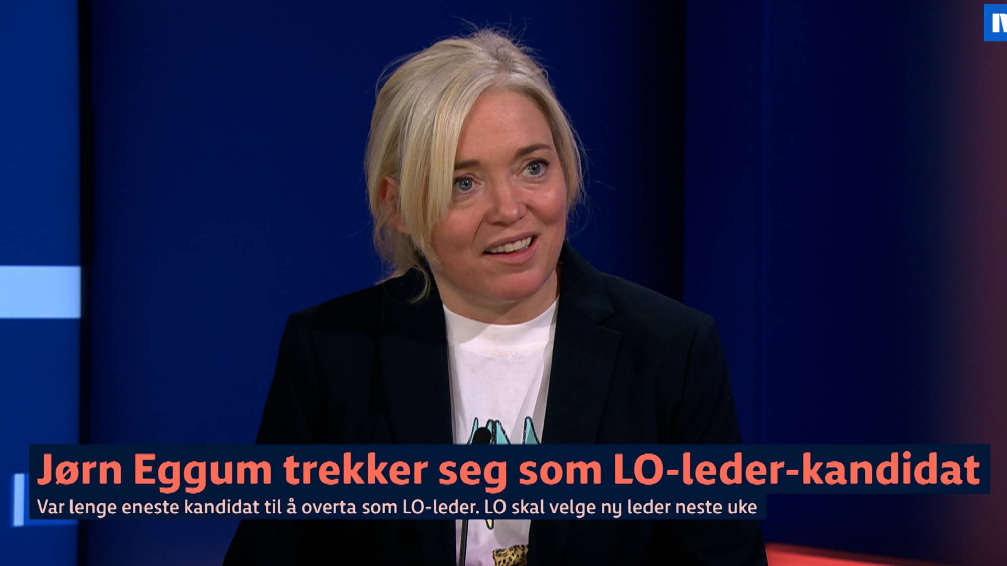 Fellesforbundet: LO-topp brøt ikke etiske regler – NRK Norge – Oversikt over nyheter fra ulike ...