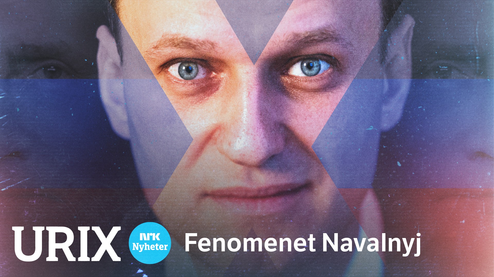Urix - NRK TV