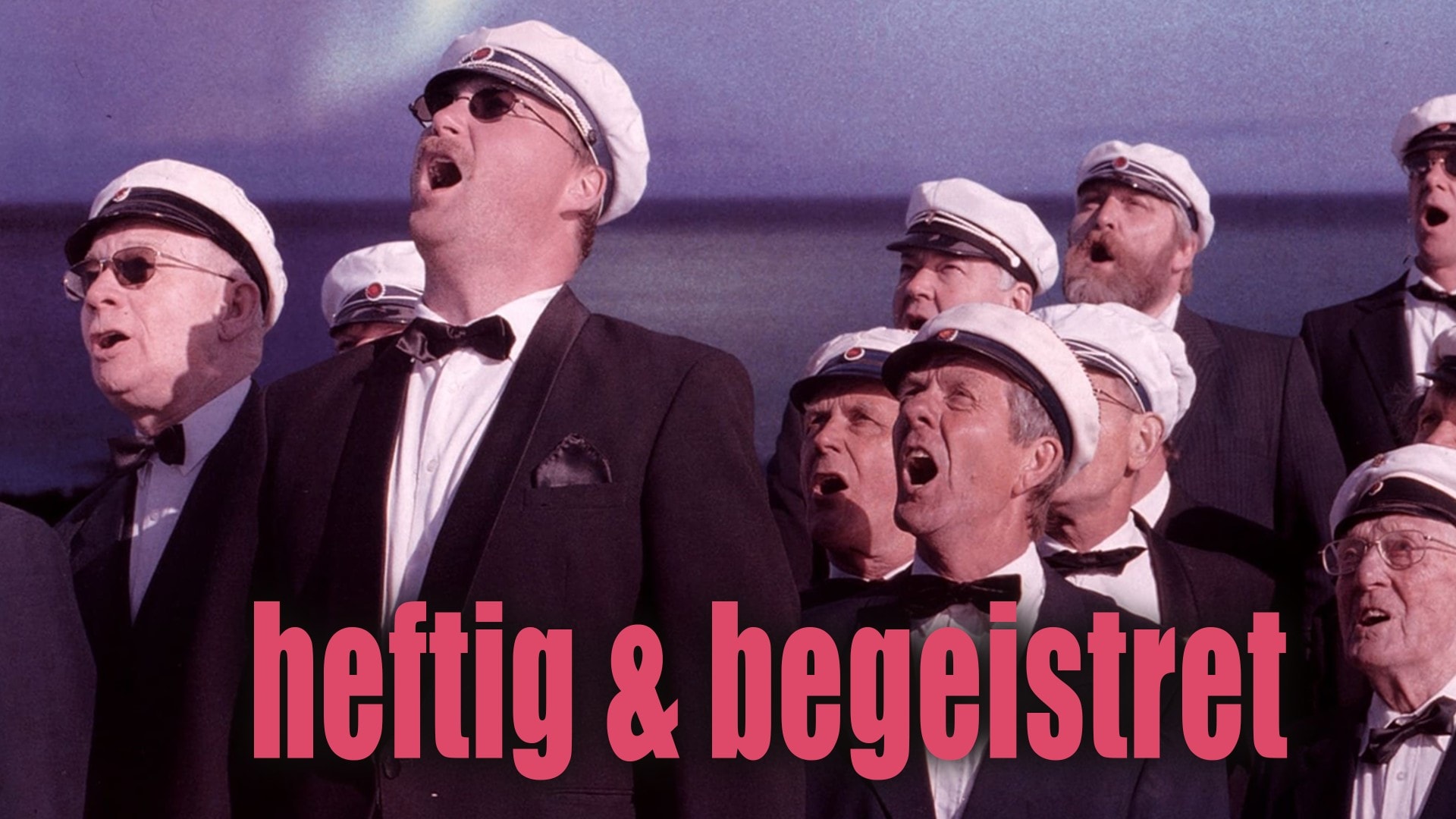 Heftig og begeistret - NRK TV