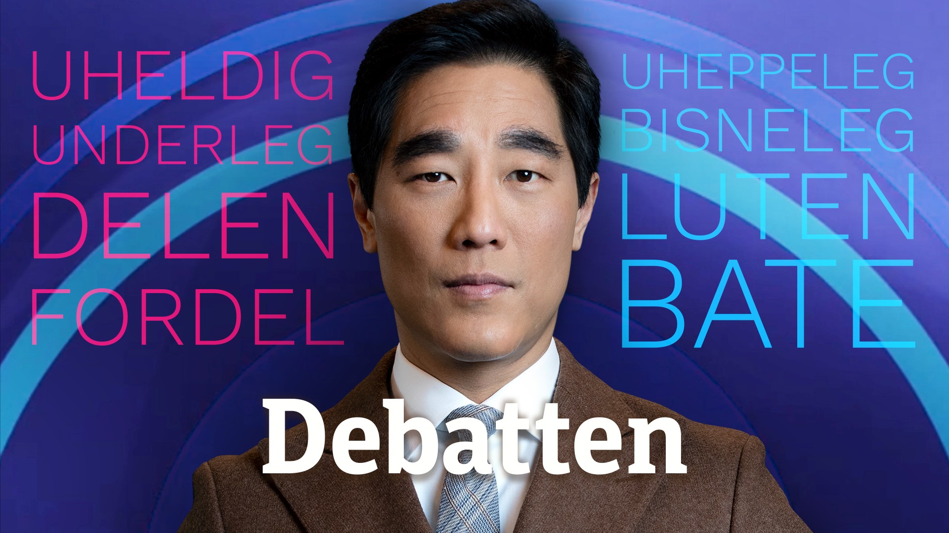 Debatten - NRK TV