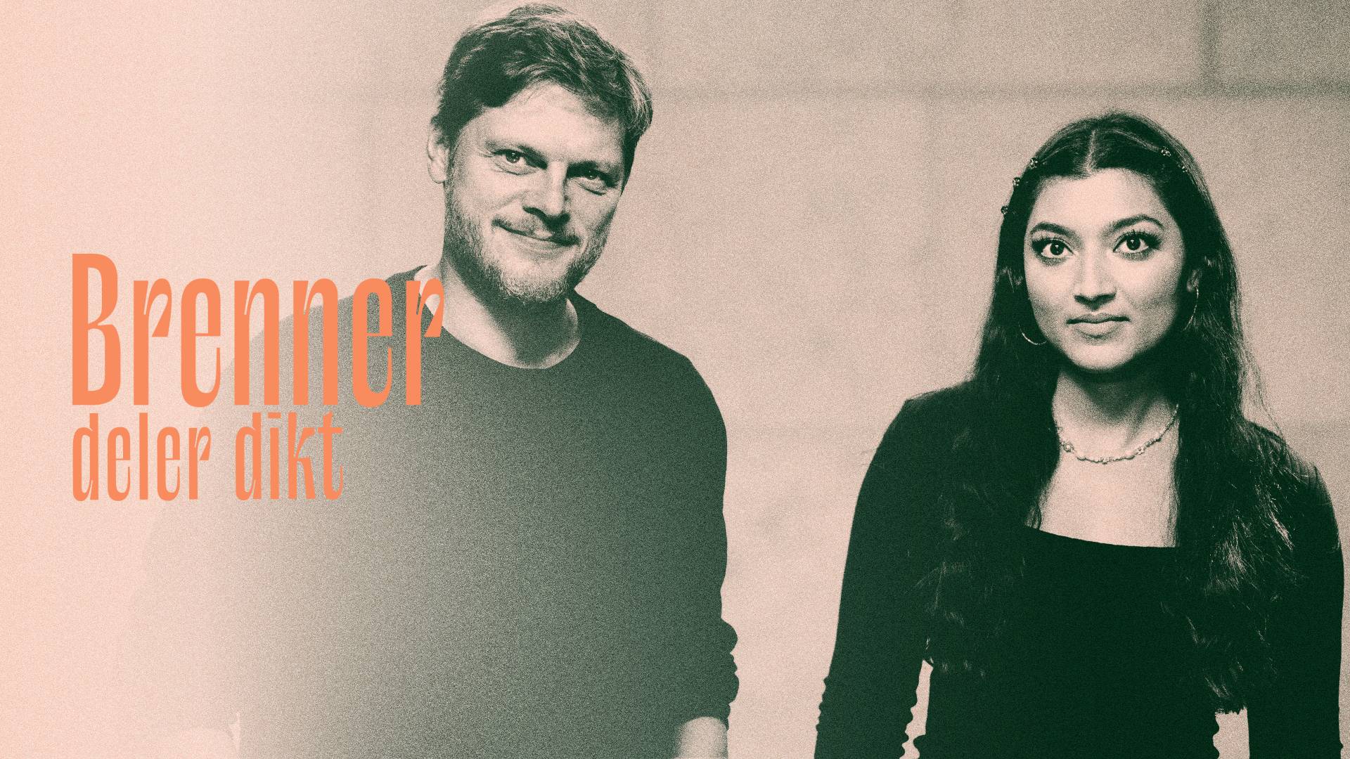 Sarah Zahid: Hater å bli behandlet som en stereotypi - Brenner deler ...