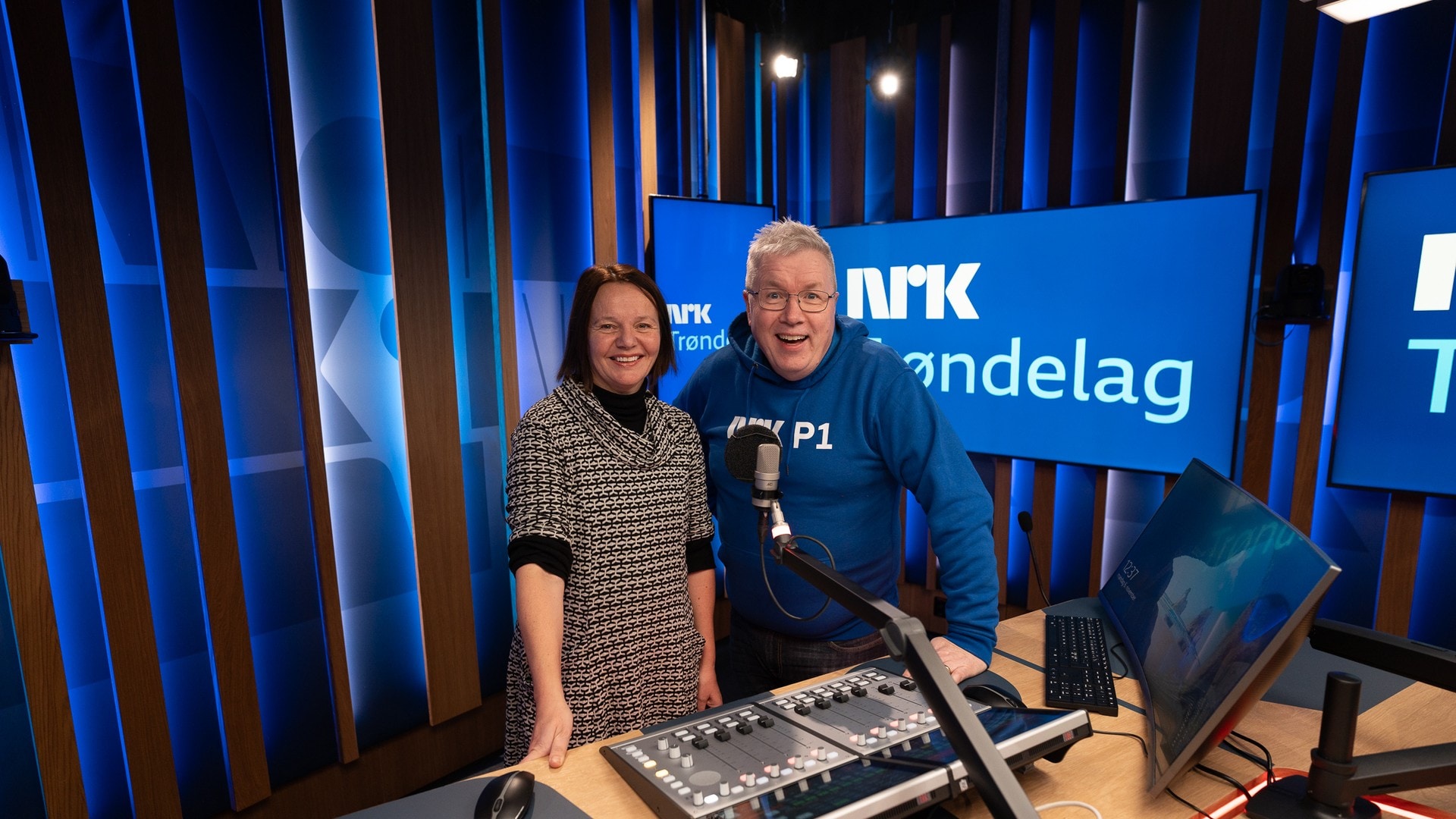 God morgen Trøndelag - Distriktsprogram - Trøndelag - NRK Radio