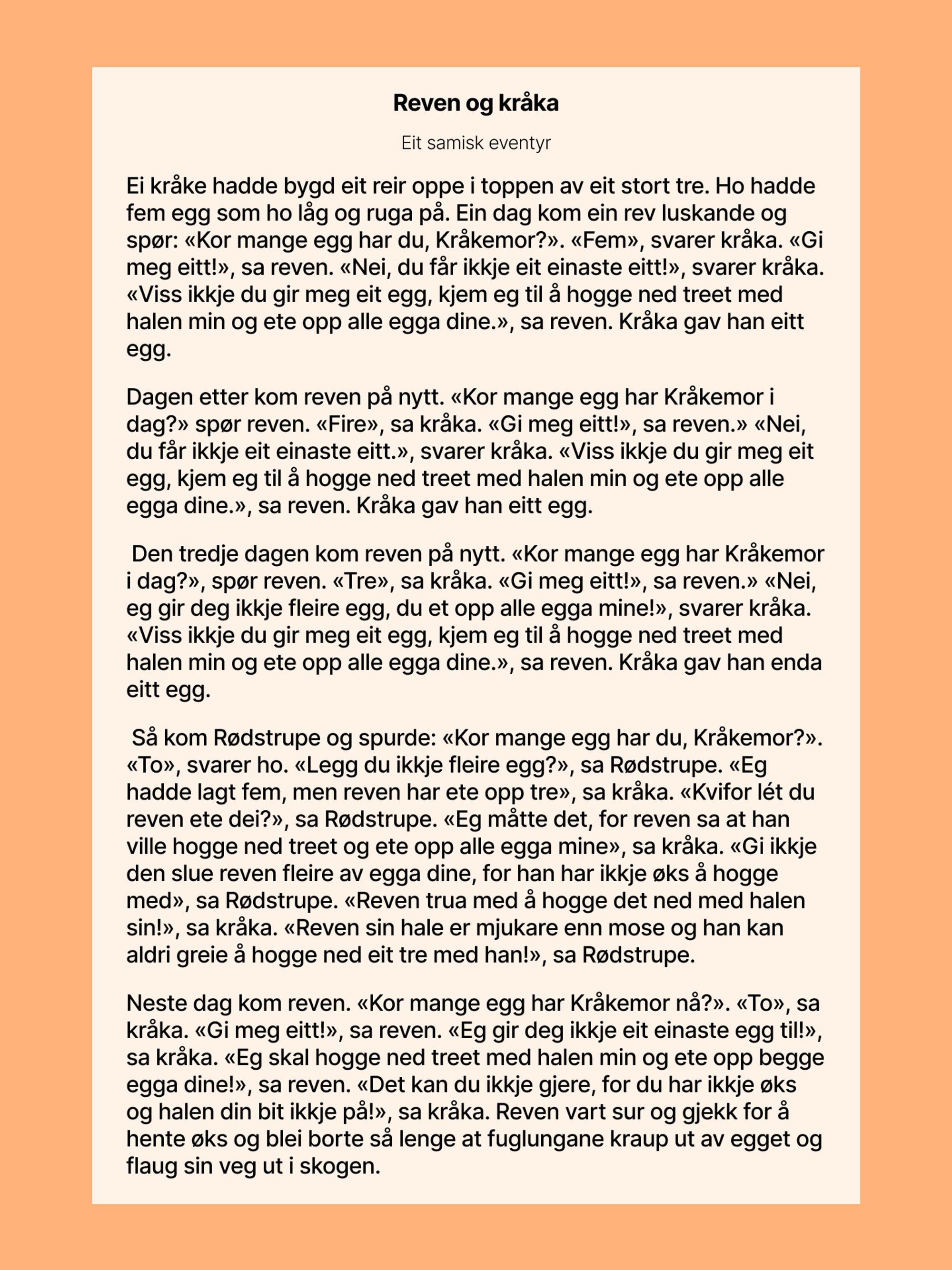 Reventyr: Undervisningsopplegg – NRK Skole – Lærerike programmer og klipp