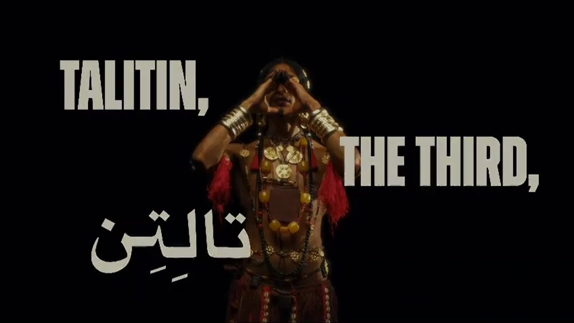 Ahmed Umar: «Talitin - The Third» – NRK