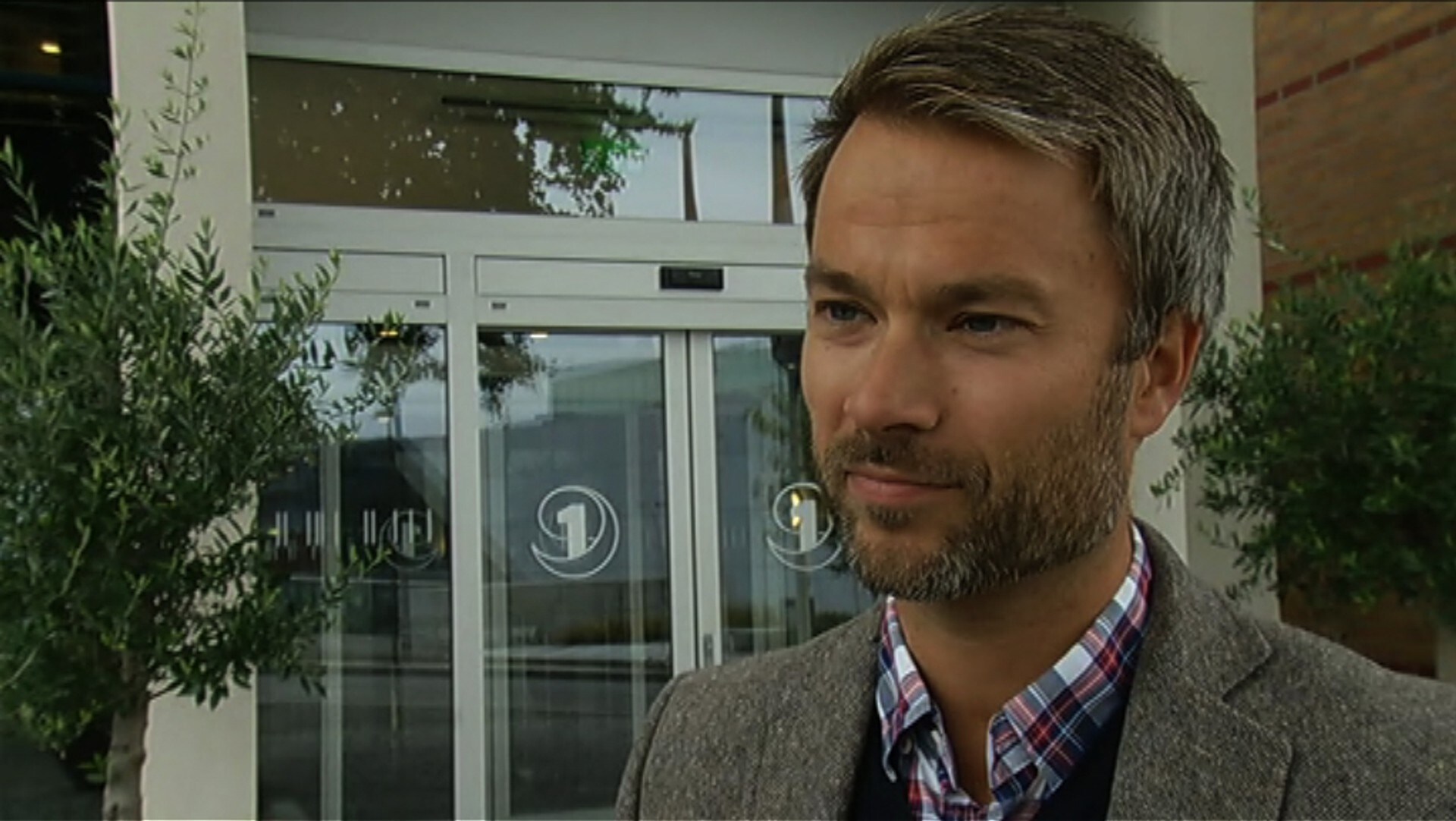 Frode Sandal om bankran – NRK