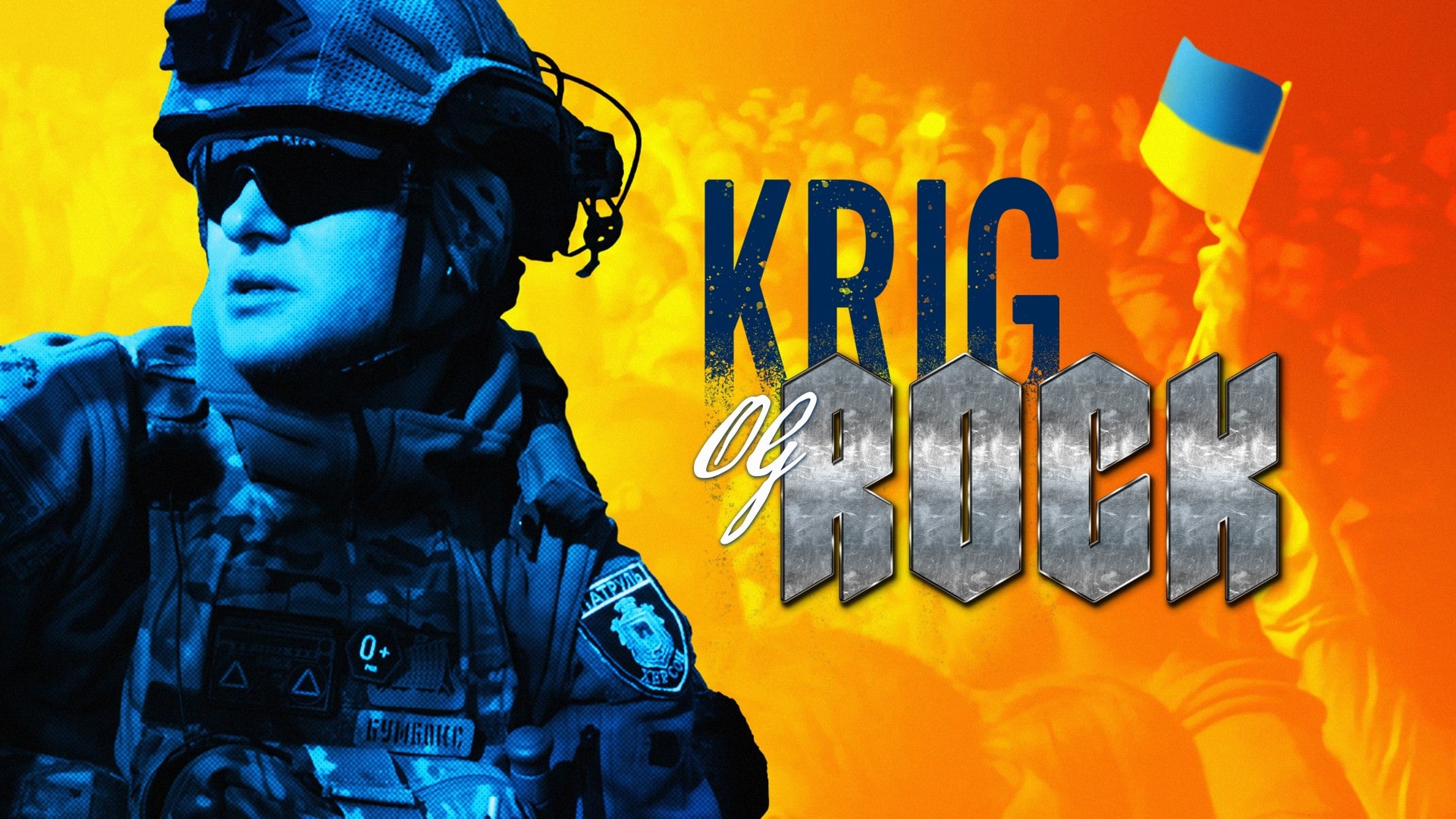 Krig og rock - NRK TV