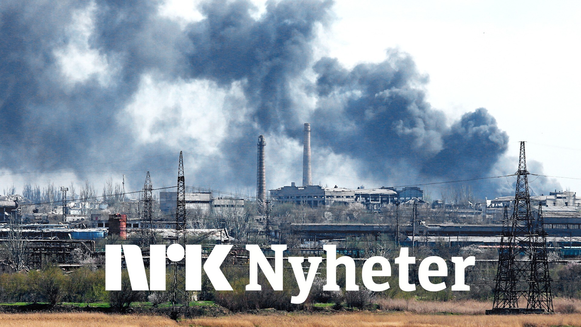 NRK Nyheter - NRK TV