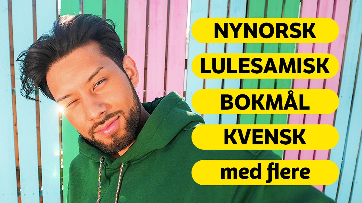 Tekster til BlimE-sangen 2024 – BlimE! – NRK Super