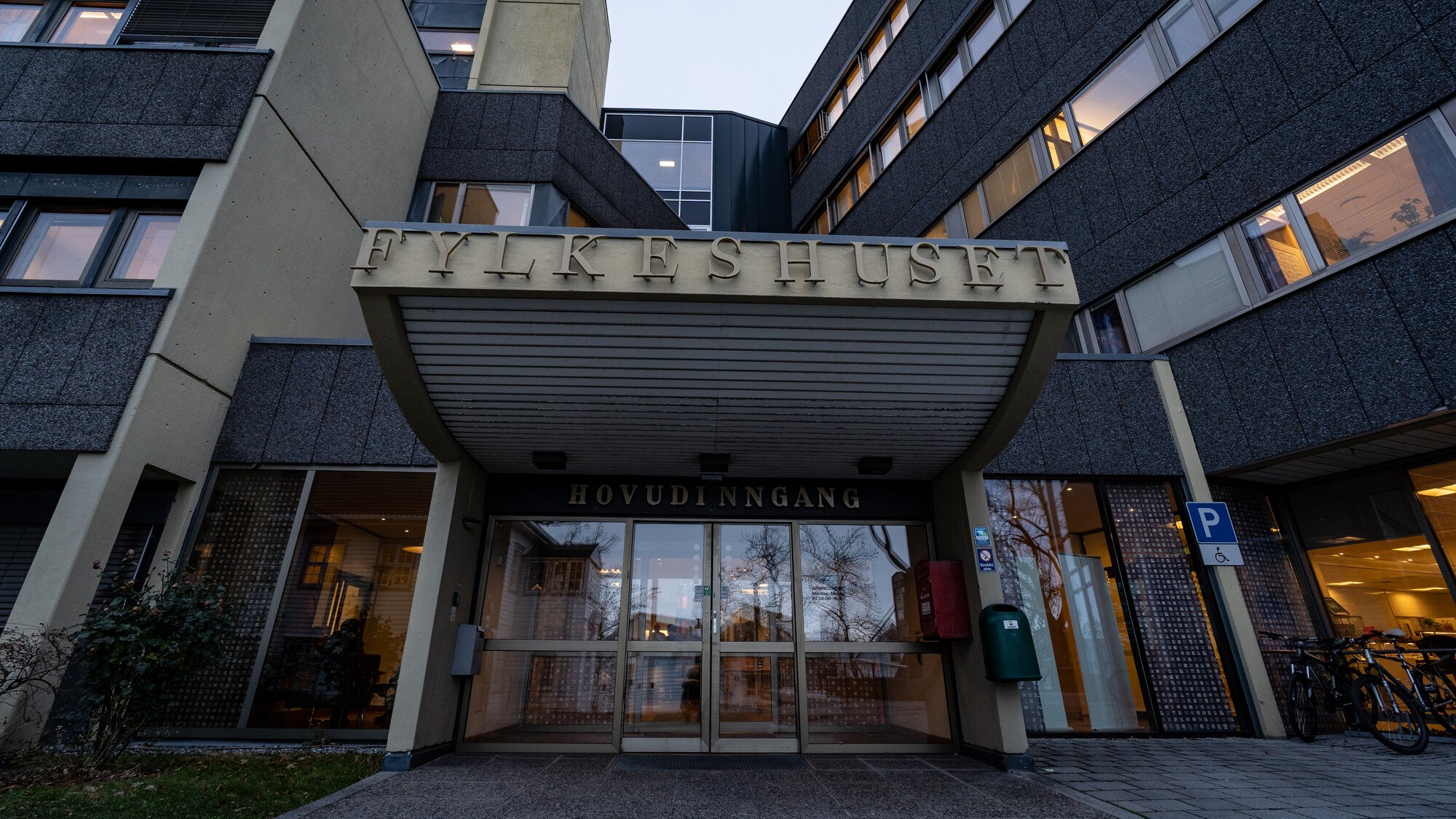 Campus Kristiansund – NRK Møre og Romsdal – Lokale nyheter, TV og radio