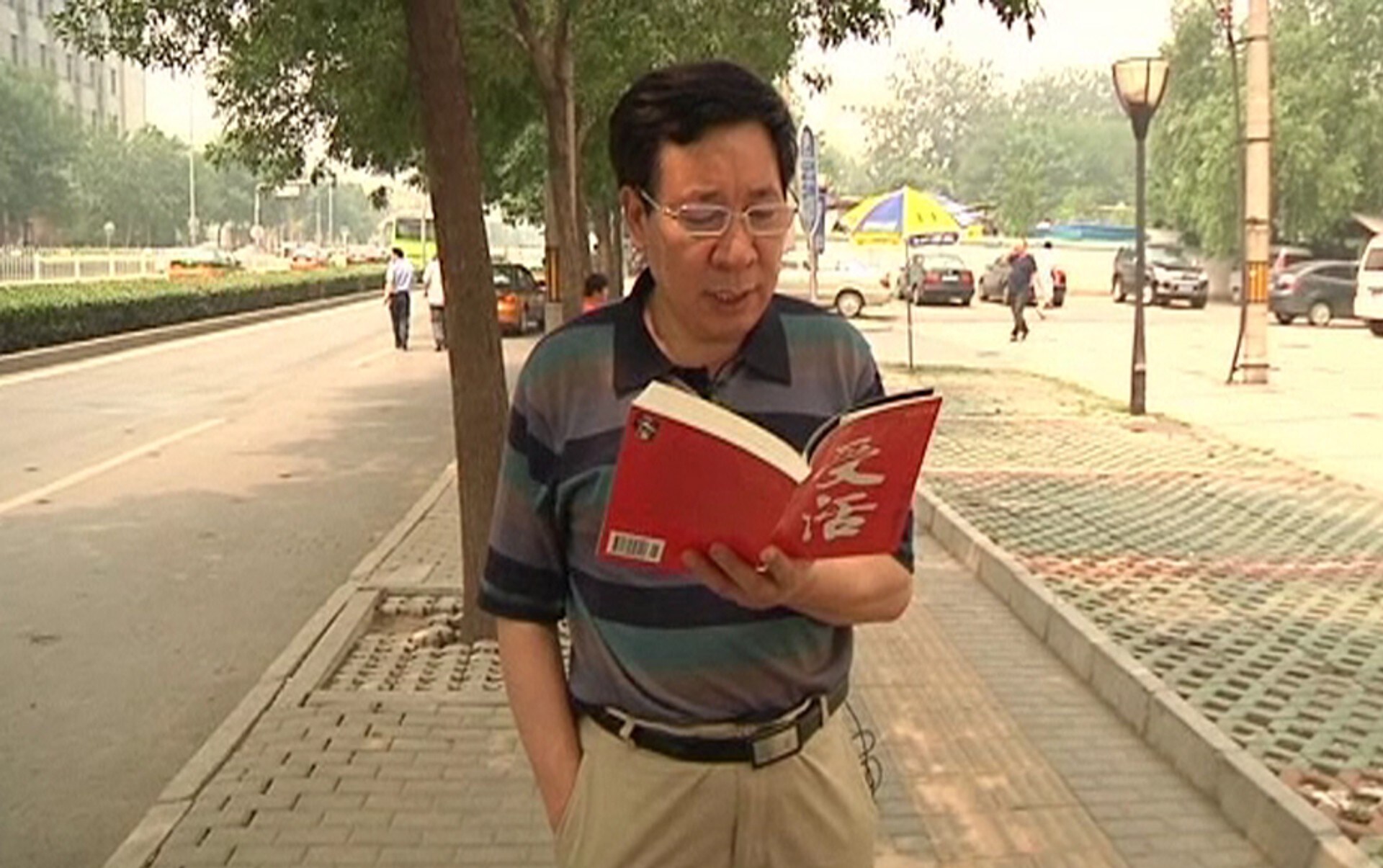 Forboden kinesisk bok på norsk – NRK