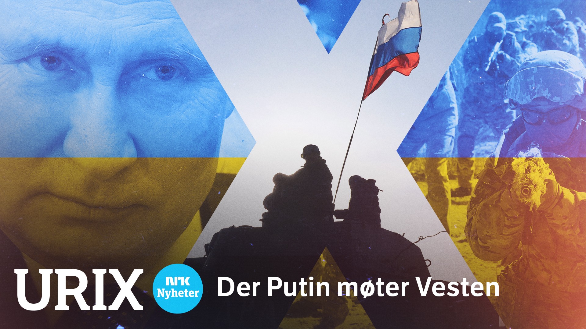 Urix - NRK TV