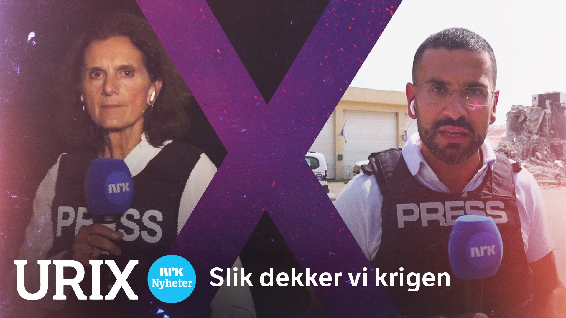 Urix - NRK TV