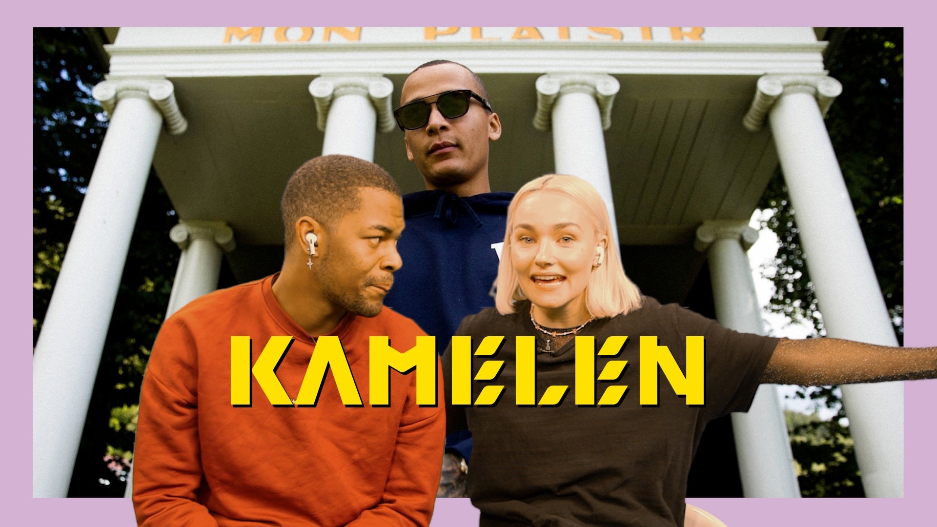 StudioP3 x P3 Gull - NRK TV