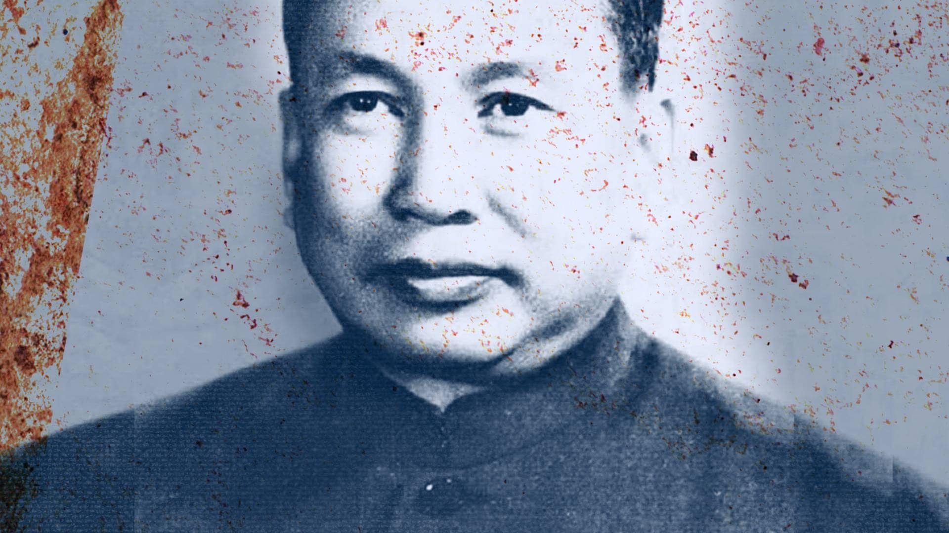 Pol Pot - Tyrann - NRK Radio