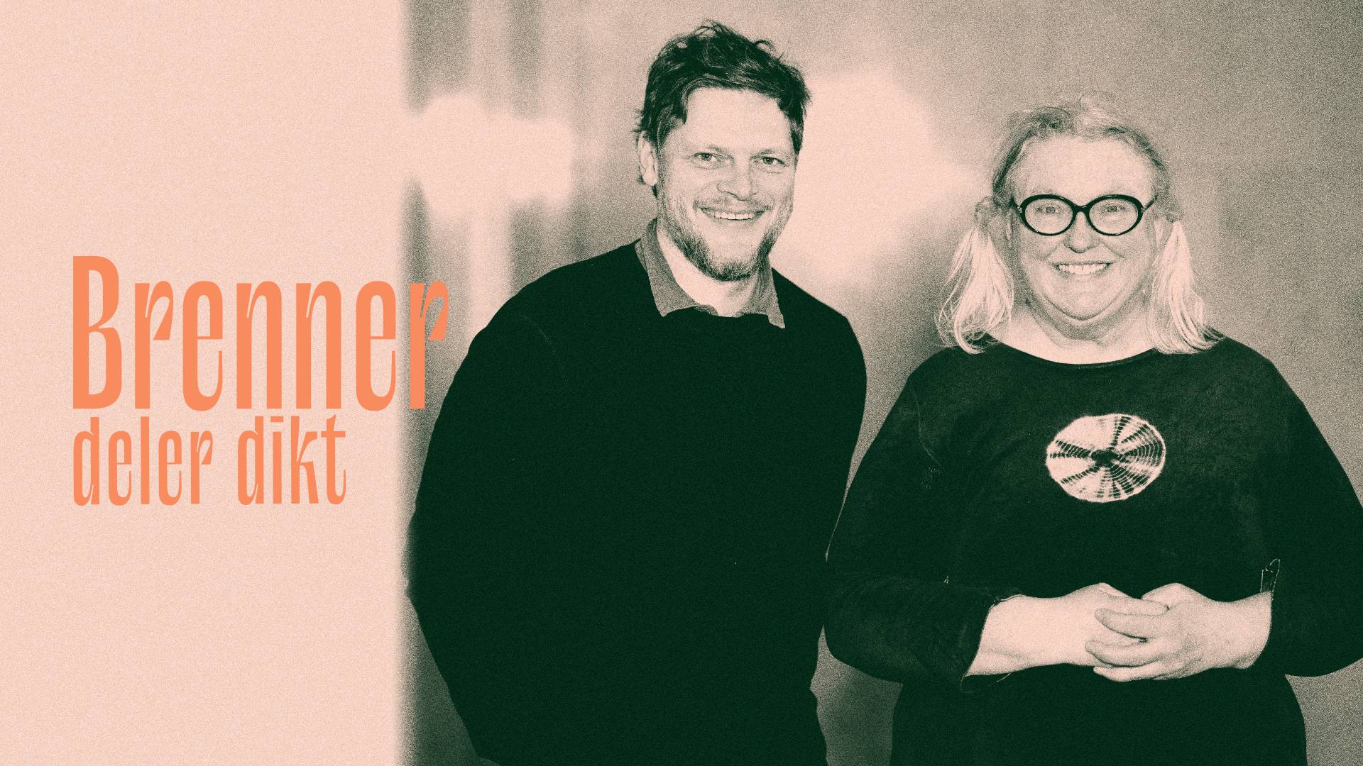 Gro Dahle: Hva betyr det å ha en søster? - Brenner deler dikt - NRK Radio