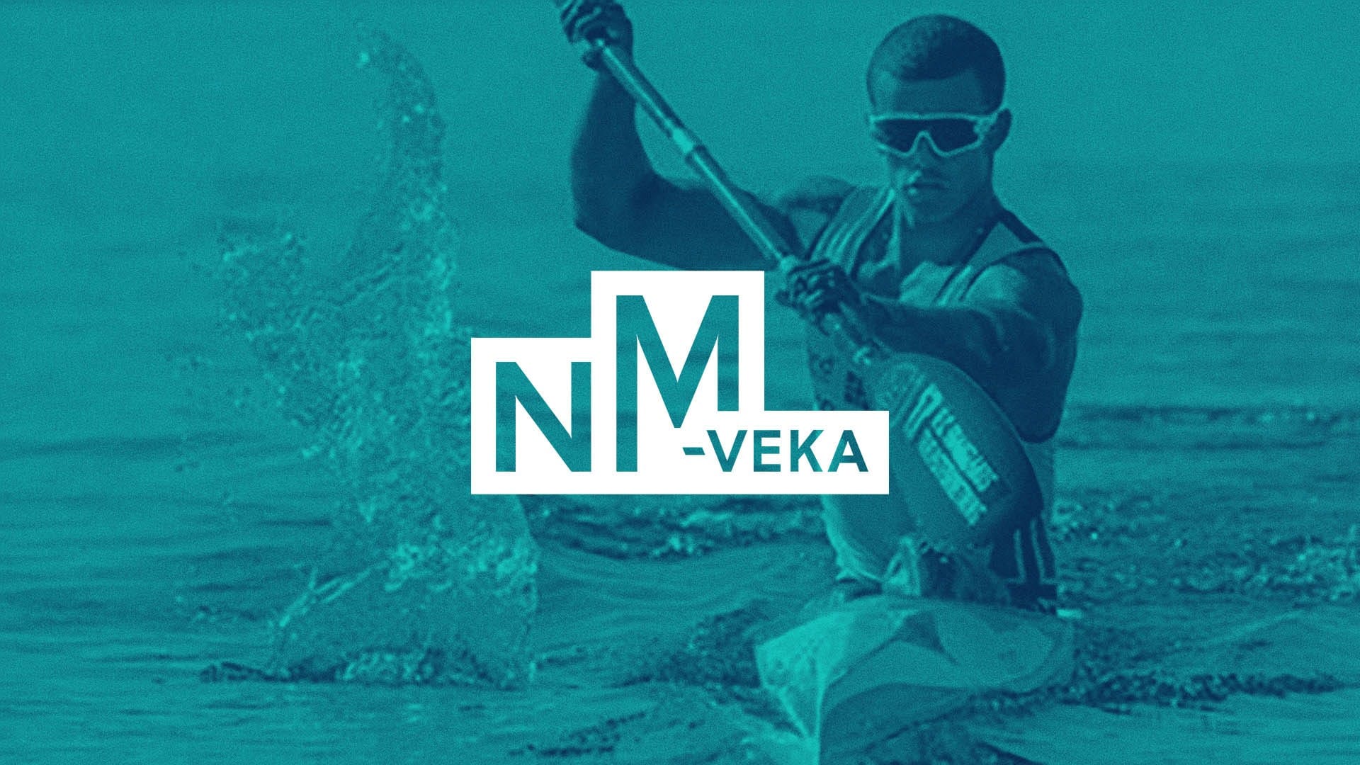 NM-veka - NRK TV