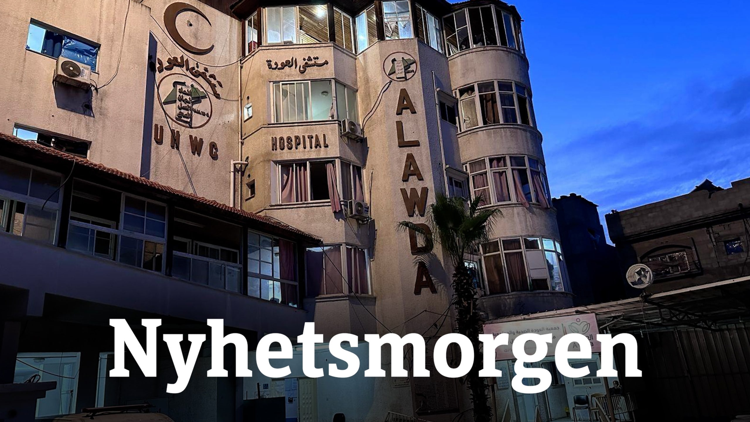 Direkte NRK3 - NRK TV