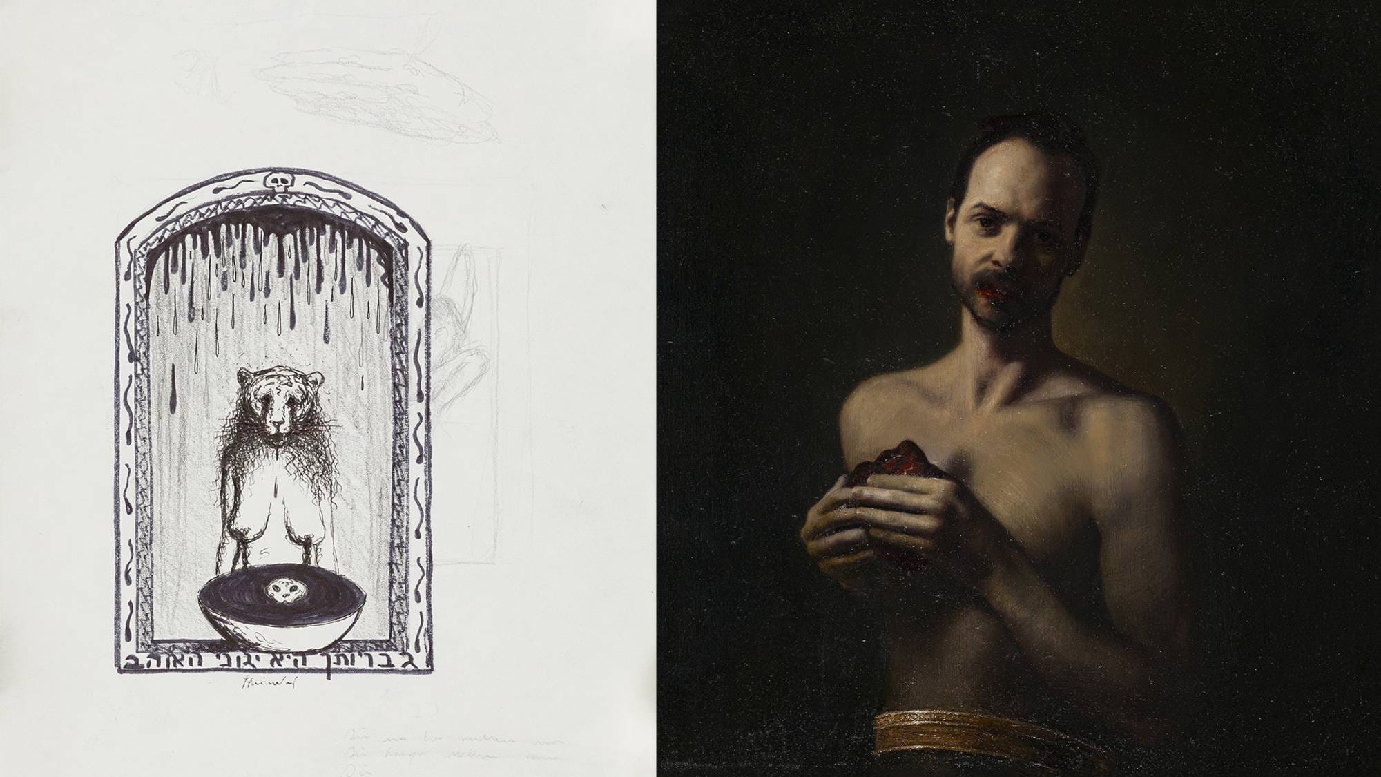 Anmeldelse: «Vulkanen» av William Heimdal på Fineart, Oslo – Anmeldelser og anbefalinger