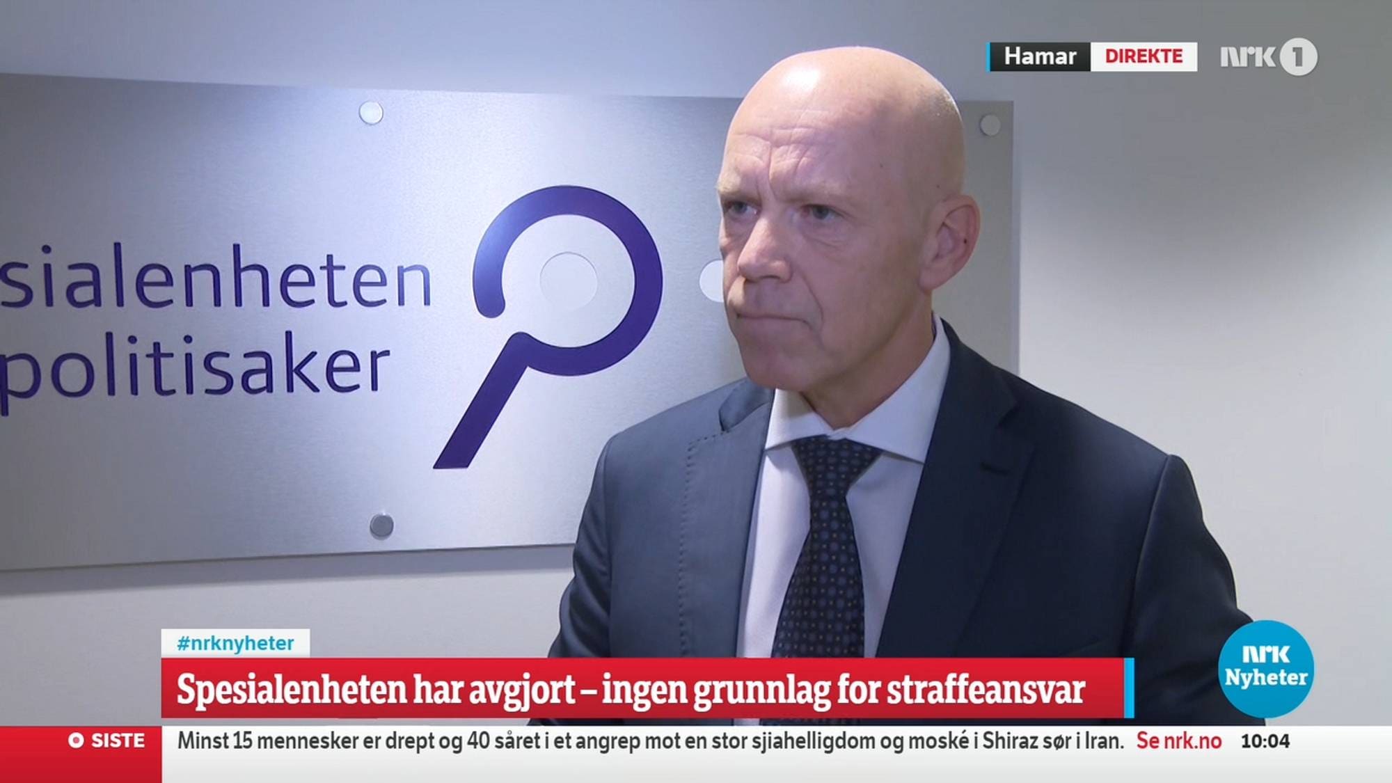 Drapene i Baneheia – Siste nytt – NRK