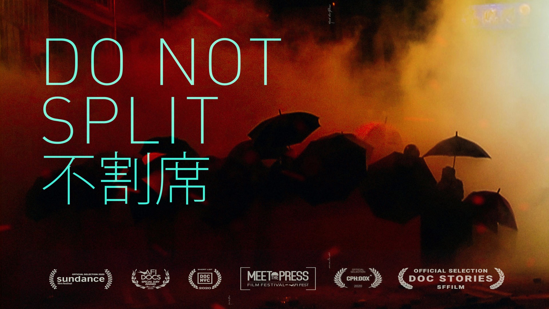 Do Not Split - NRK TV