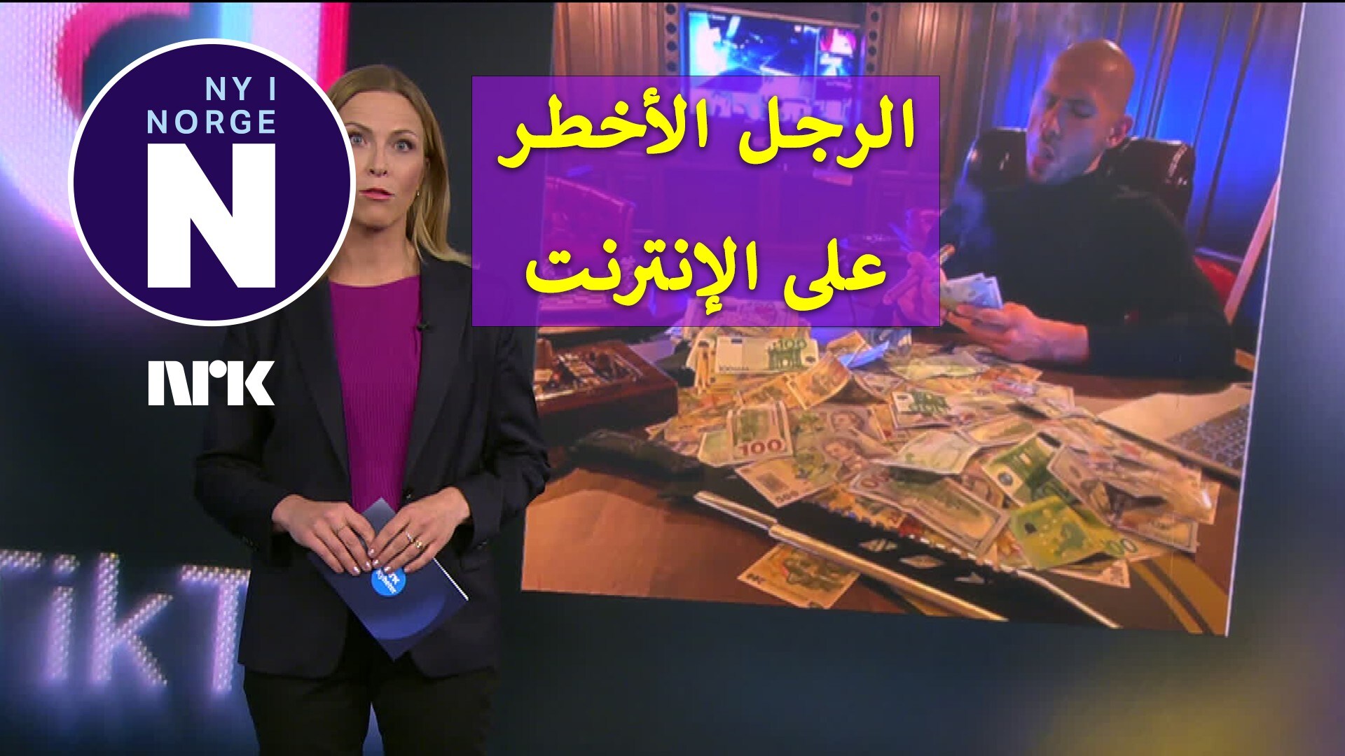 Andrew Tate – Internett farligste mann 04.09.2022 – Norwegian news in Arabic