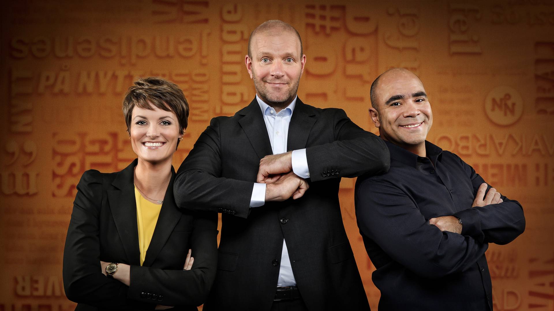 Lyden av Nytt på Nytt - NRK Radio