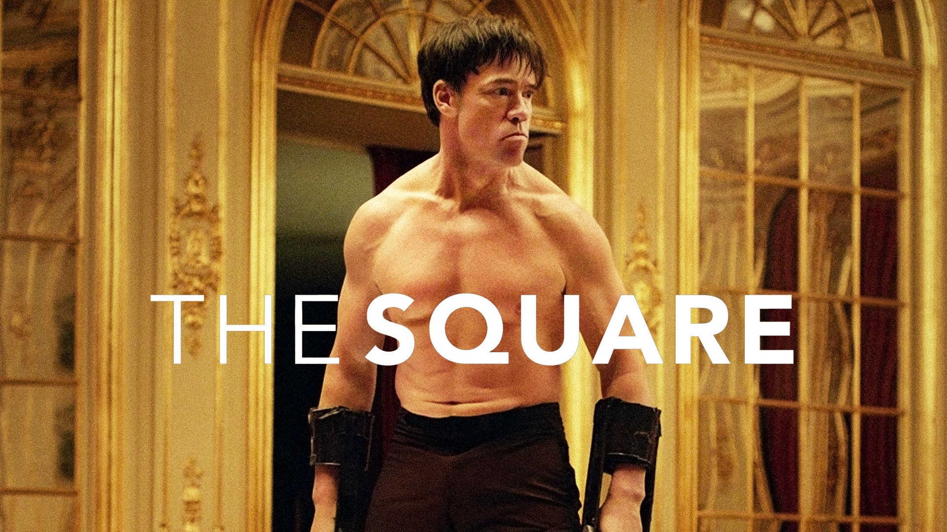 The Square - NRK TV