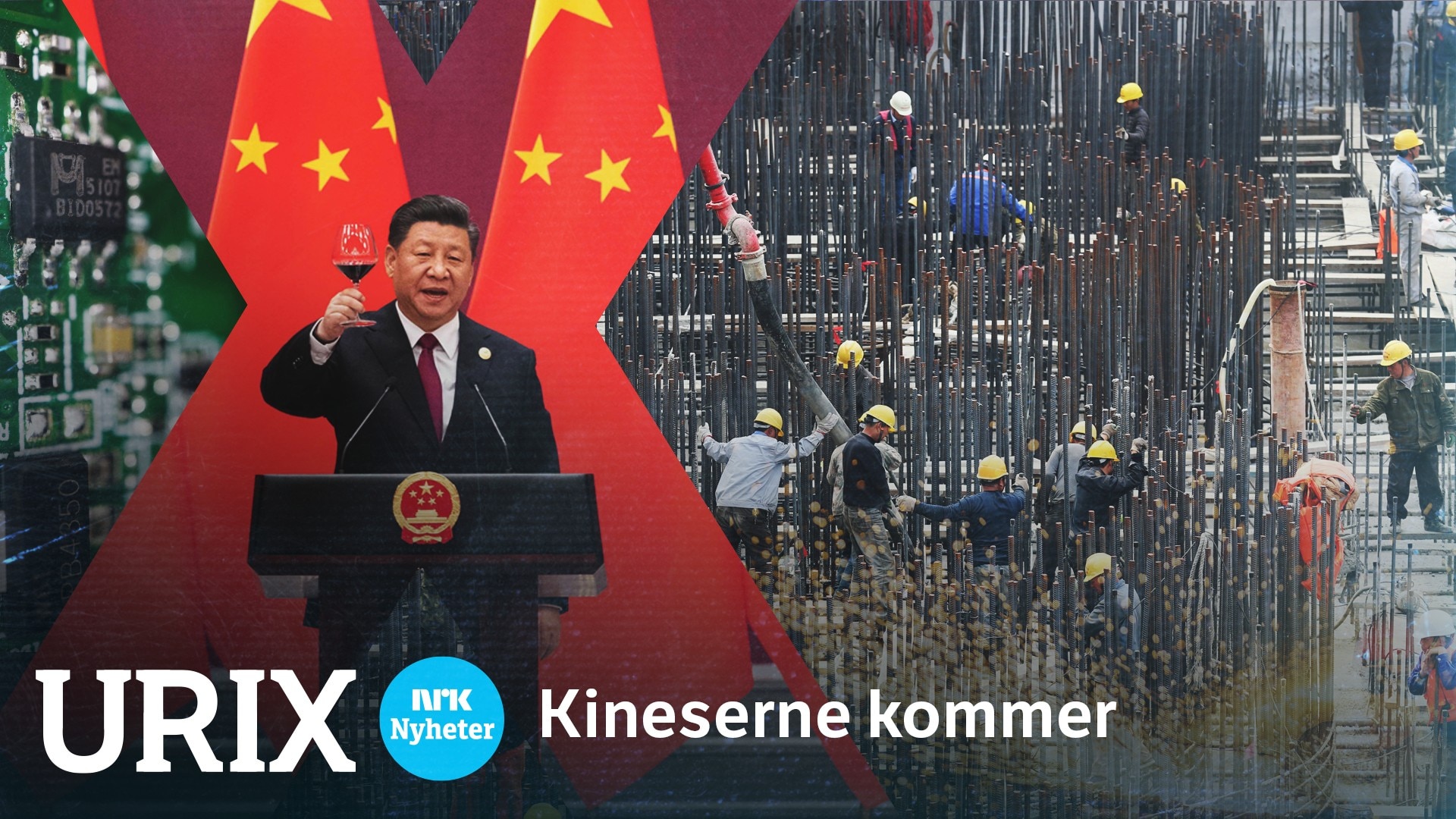 Urix - NRK TV