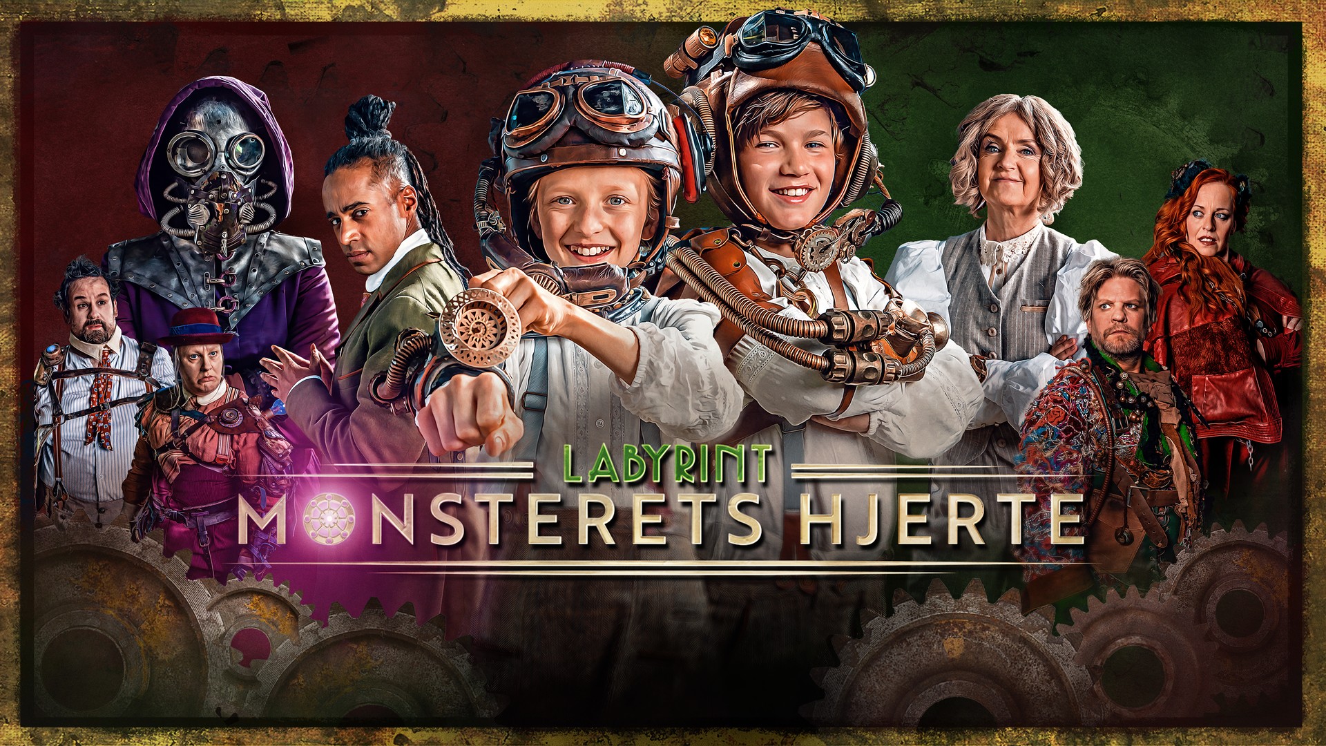 Labyrint: Monsterets hjerte - NRK TV