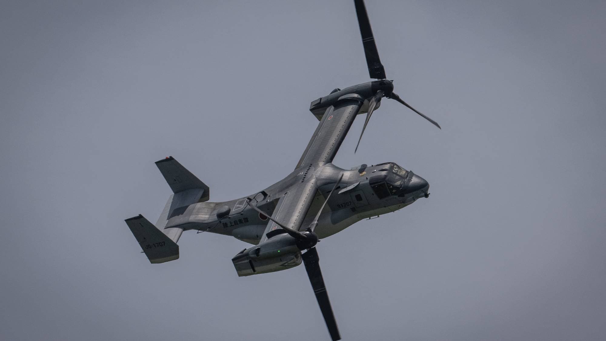 Flystyrt i Beiarn (Osprey) – Siste nytt – NRK