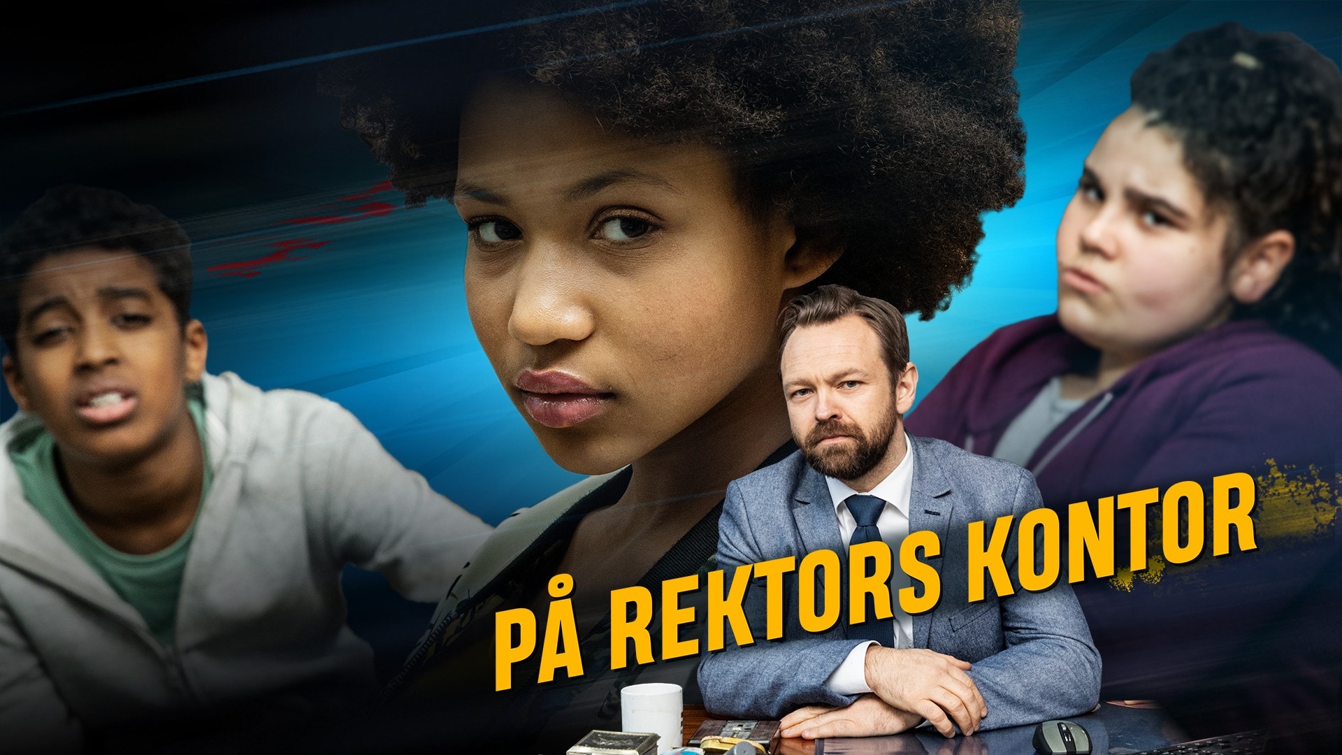 TRAILER: Rykter sesong 2 - NRK TV