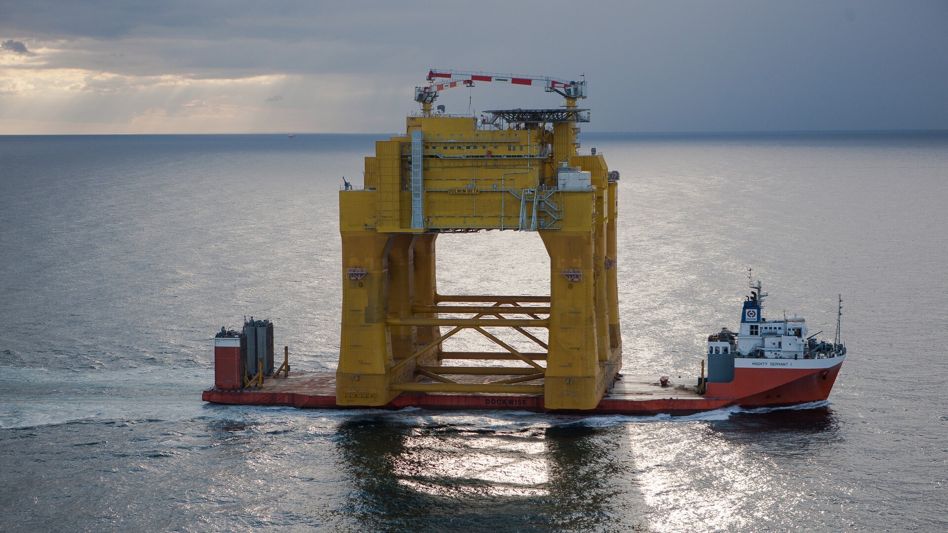 Dolwin beta-plattformen i Haugesund – NRK