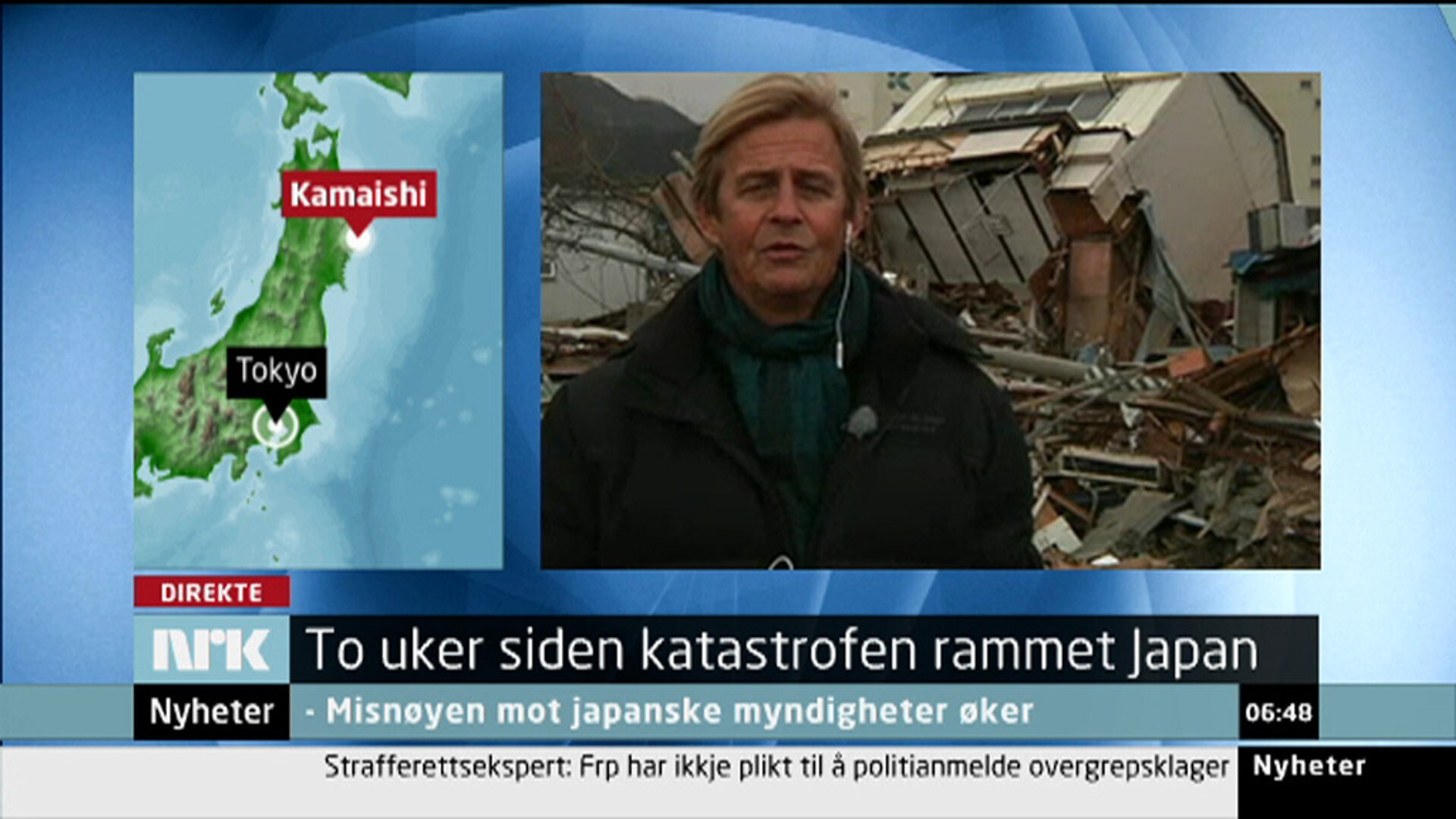 Anders Magnus rapporterer fra Kamaishi, Japan – NRK