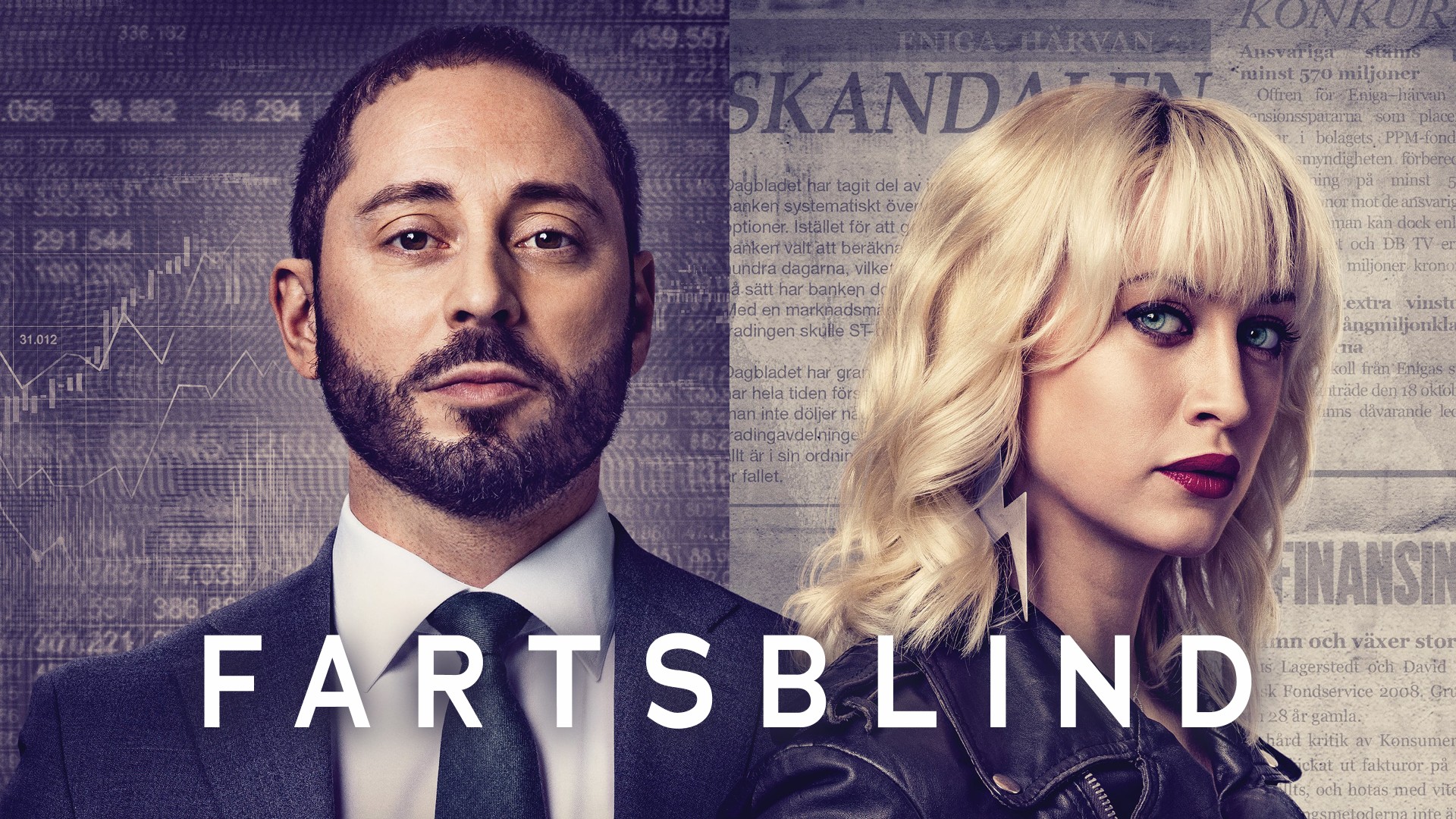 Fartsblind - NRK TV