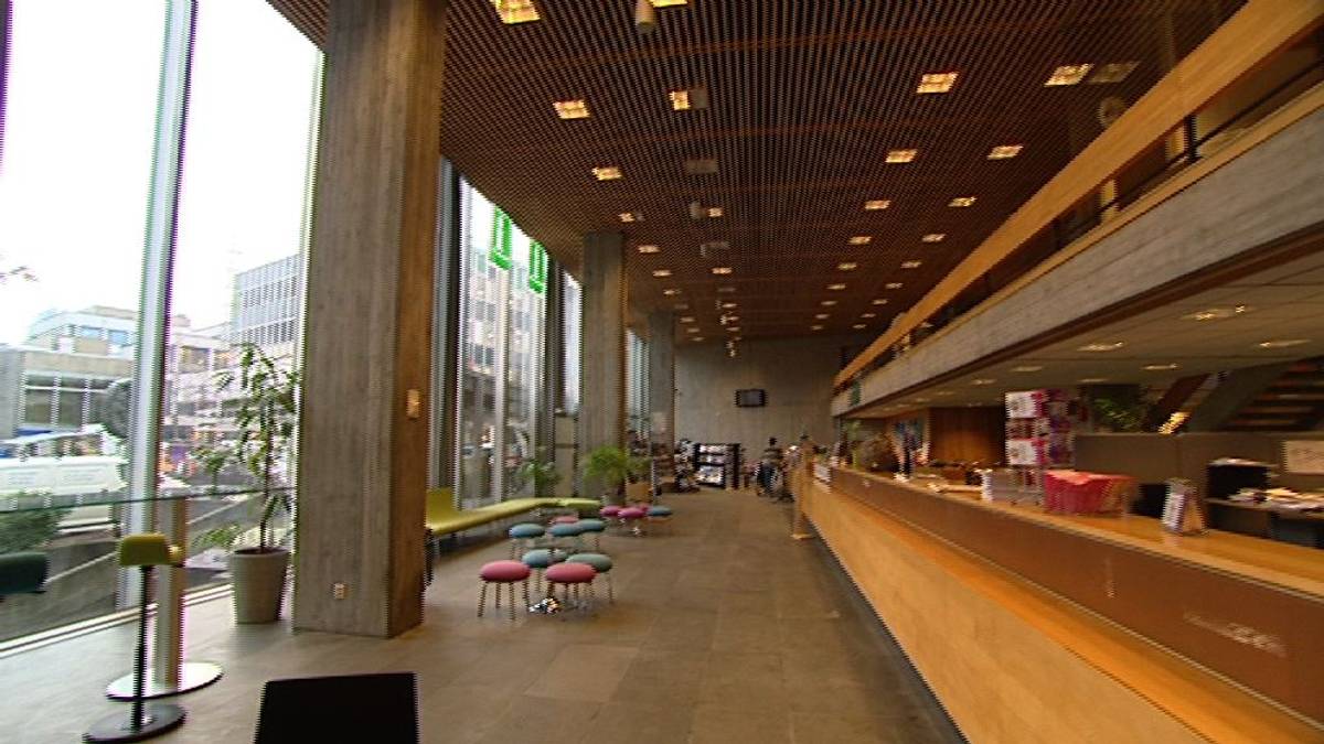 Norges Bank blir Kulturbank – NRK Rogaland – Lokale nyheter, TV og radio