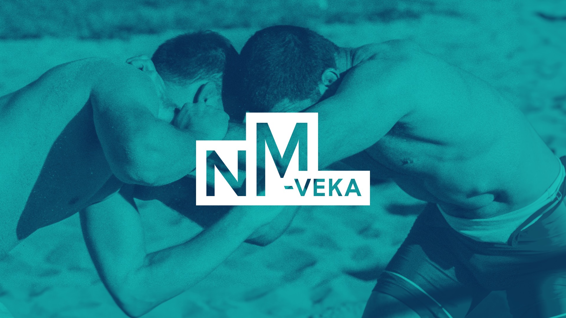 NM-veka - NRK TV